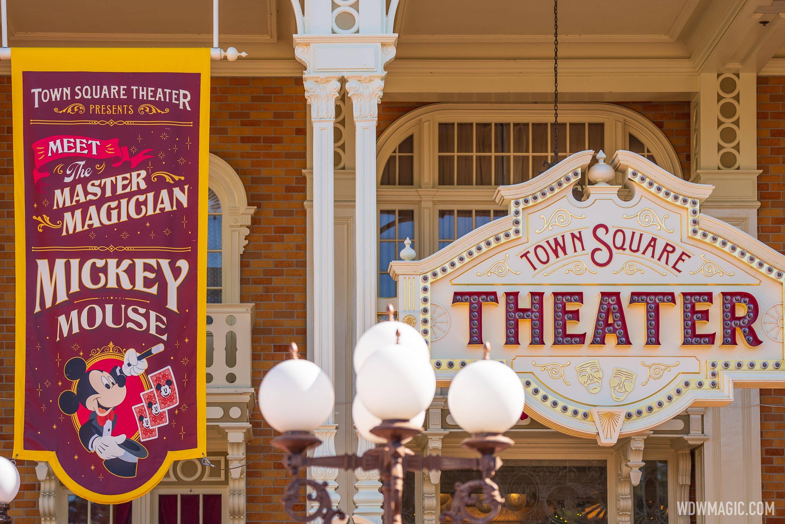 Town Square Theater Disney Preview: Town Square Theater Disney