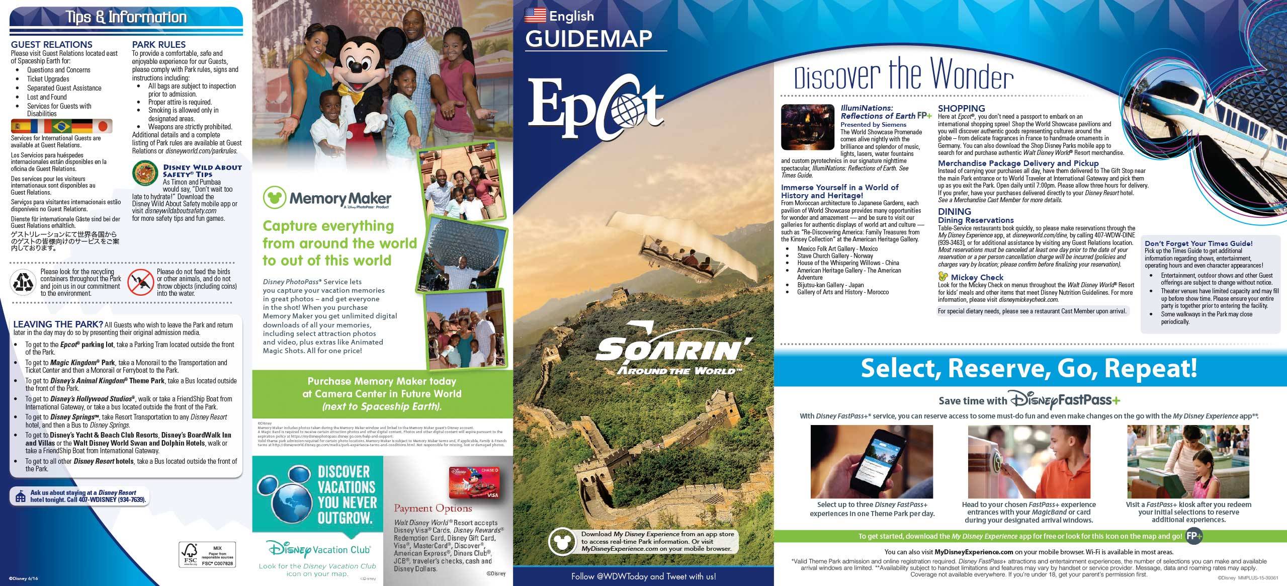2016 Disney World Epcot Map