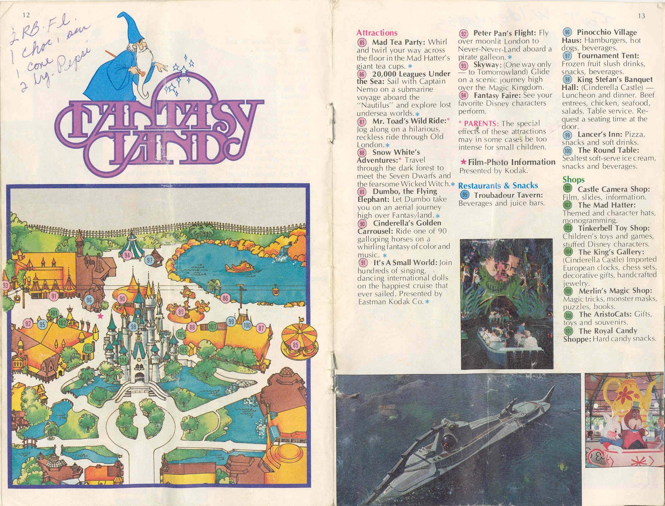 Disneyland 1982